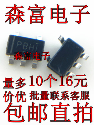 全新原装电子元器件一系列配单