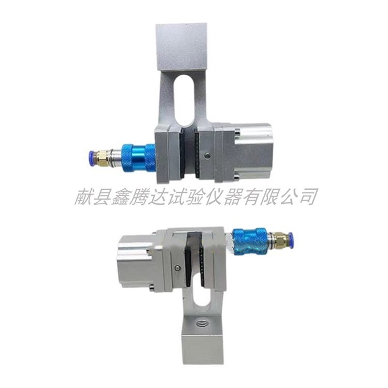 气动拉伸b夹具拉力机测试薄膜纸张强度试验辅具非金属工装现货包