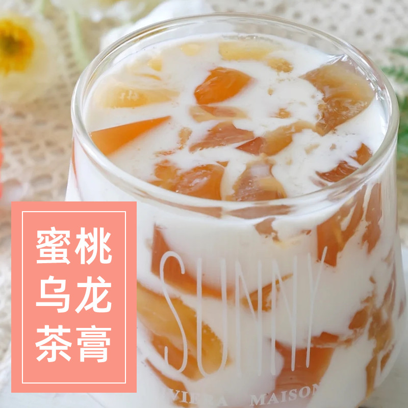 蜜桃乌龙茶冻白桃乌龙茶叶组合型花茶水果茶冷泡茶小包装冻冷萃