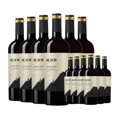 酿酒师优选赤霞珠葡萄酒