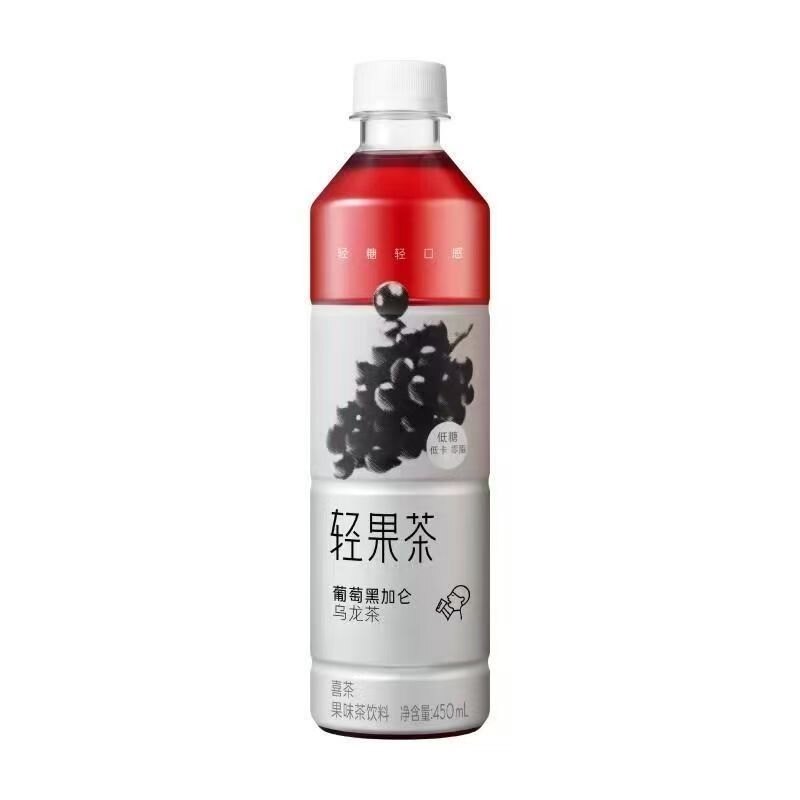 喜茶果味茶饮450ml*5瓶葡萄黑加仑乌龙茶休闲娱乐下午茶饮品shm