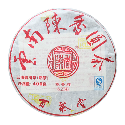 百茶堂陈圆八代400g普洱茶熟茶