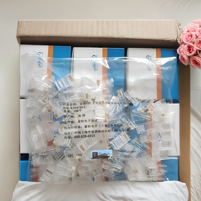 高A级品质 AMP安普超五类网络水晶头 RJ45水晶头 8芯网线