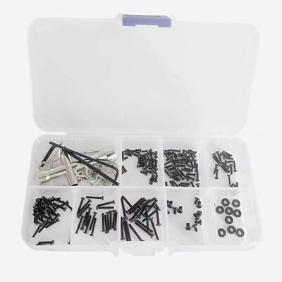 Axial遥控车配件螺丝工具盒