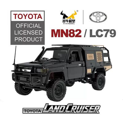 莽牛MS82S全比例皮卡四驱攀爬车1:12 RC CAR遥控汽车模型玩具车汽
