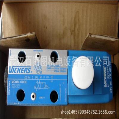 议价现货士阀门DG4V-3S-2A-M-FTWL-B5-60