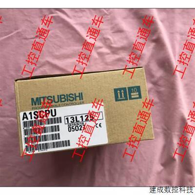议价正品三菱A1SCPU日本制造AISCPU