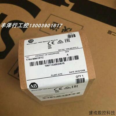 议价1764-28BXB AB PLC Micrologix1500 176428BXB