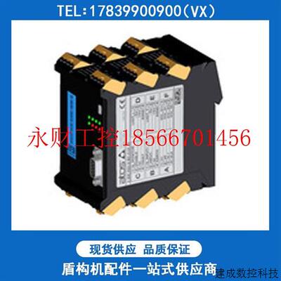 议价BIERI 比利压力开关模块DV7.400.29040/0-400BA2盾构机配