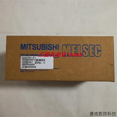 议价程控器Q2ACPU-S1/Q2AHCPU-S1/Q2ASCPU/S1/Q2ASHCPU-S1