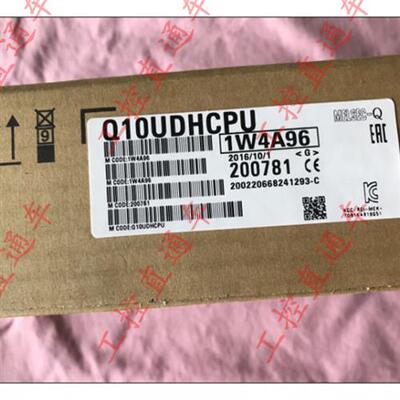 议价正品Q10UDHCPU日本制造QI0UDHCPU