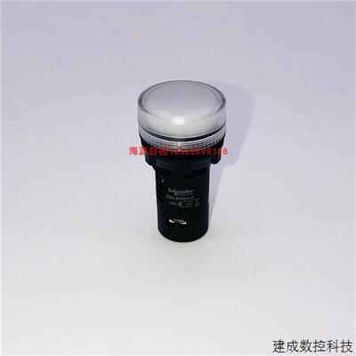 议价施耐德XB2BVQ1LC 白色LED指示灯 AC380