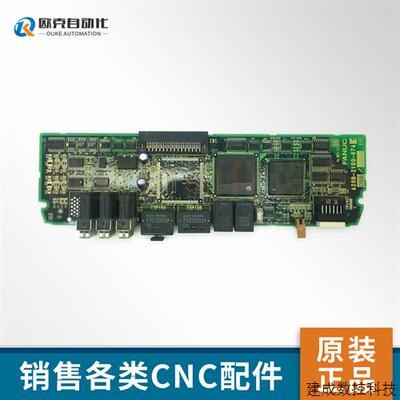 议价全新fanuc数控电路板 A20B-2100-0741 原装正品现货 议价