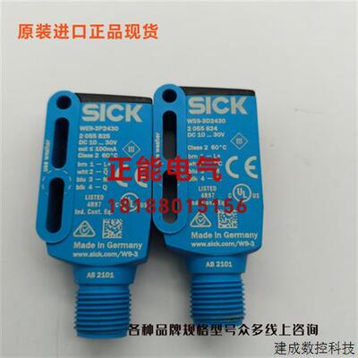 议价原装WS9-3D2430 WE9-3P2430 WS12-3D2430 WS12-2D430 LK89PA7