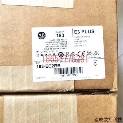 议价原装  AB 过载继电器 193-EC2BB 热继电器 议价  现货