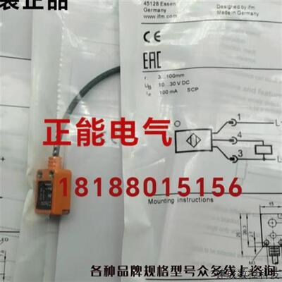 议价原装O7H204 O7P200 O7H203 O7H200 O7S200 O7H208 O7H202O7H2