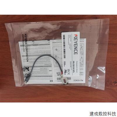 议价PR-FB15C3PL  全新原装正品优惠出售