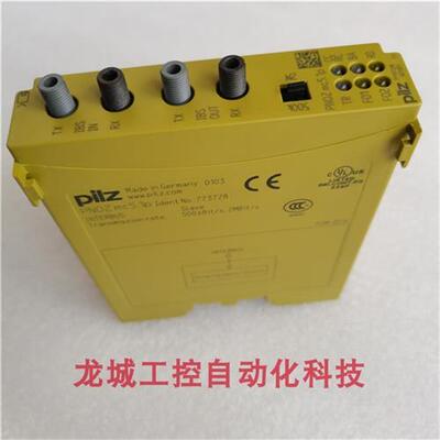 议价全新原装  皮尔兹光纤模块 PNOZ mc5.1p 现货773728