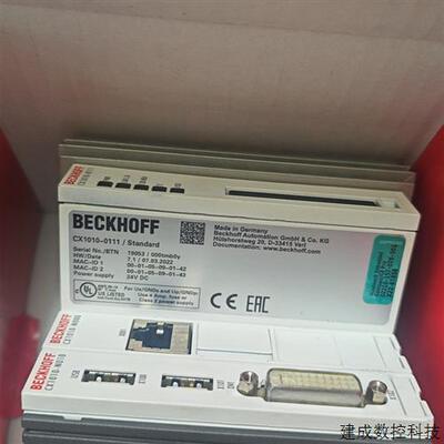 议价倍福嵌入式控制CX1010-0012  现货供应质保一年技术支持