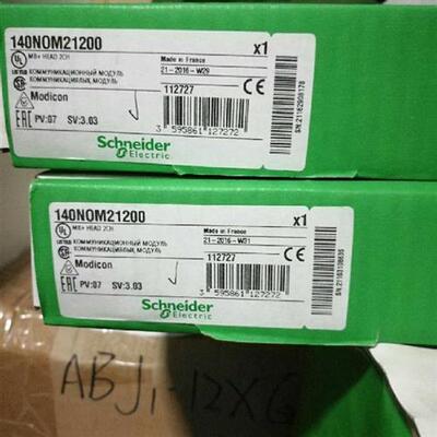 议价140CRP93100 全新PLC模块全新原装现货