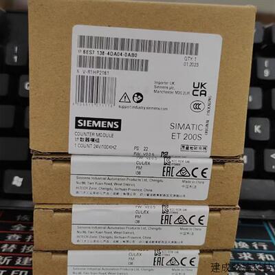议价6ES7138-4DF01/4DA04/4DF11/4DB03-0AB0产品ET200S模块6ES7