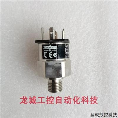议价全新原装瑞士 TRAFAG 压力传感器 8498.79.2917 现货8498.79.