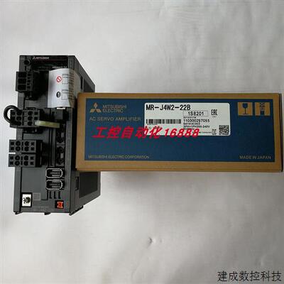 议价驱动器MR-J4W2-77B/44B/22B/1010B/0303B6/MR-J4W3-444B/222B