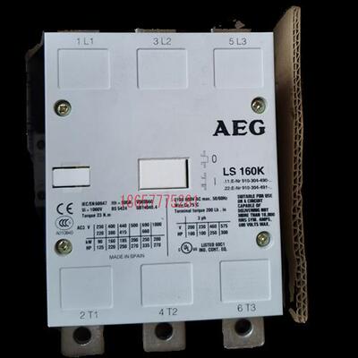 议价AEG LS160K LS30K LS110K LS132K LS90K AC220V 接触器询价
