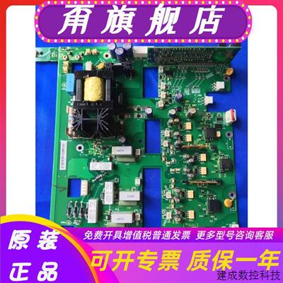 议价ACS800驱动板RINT5611C (75KW132) 全套配件ABB系列电源板电