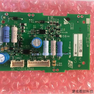 议价全新原装正品安川变频器1000系列 模块驱动板 ETC710380