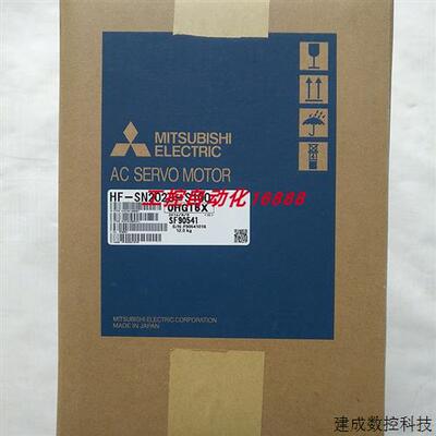 议价电机HF-SN302J-S100 HF-KP053G5 1/45 HC-KFS43G1H 1/17