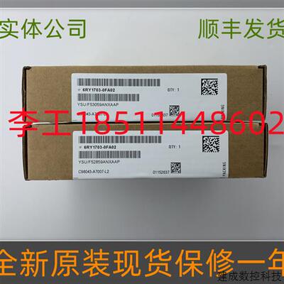 议价C98043-A7007-L2全新原装6RA70直流调速阻容吸收板6RY1703-0F