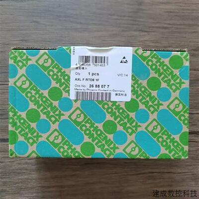 议价全新原装正品 菲尼克斯 AXL F RTD8 1F 模块 2688077 现货销