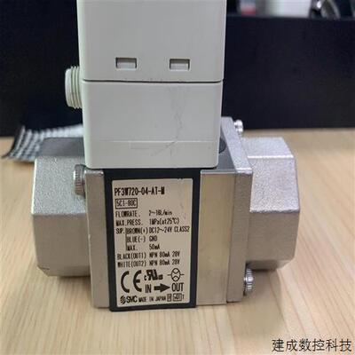 议价SMC正品水用数字式流量开关 PF3W720-04-AT-M