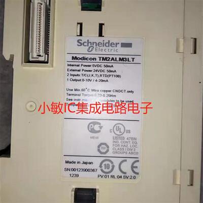 议价模块TM2AMM6HT TM2AMM3HT TM2ALM3LT TM2DOCKN DDO16TK