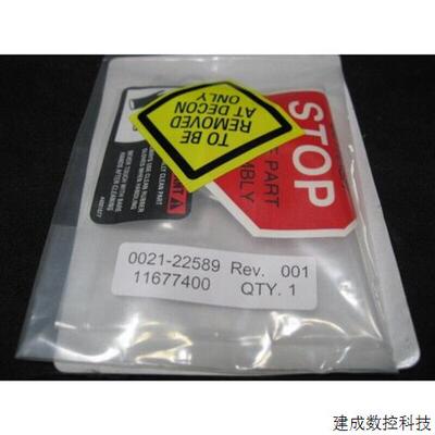 议价应用材料 0021-22589 SCREW,CAPTIVE 改装