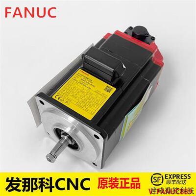 议价A06B-0061-B303 发那科法兰克FANUC原装正品伺服主轴电机马达