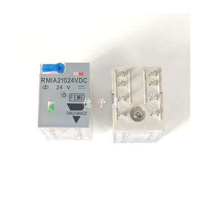 议价现货RMIA21024VDC佳乐继电器RMIA21024VAC RMIA210230VAC ZMI