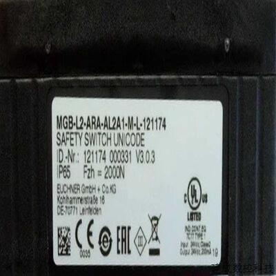 议价Euchner 121174 安士能安全开关 MGB-L2-拍前询价
