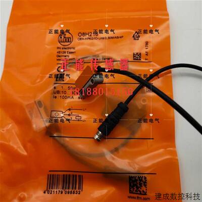 议价原装IFM O8H216 O8H204 O8H210 O8H222 O8P204 O8H216 O8P202