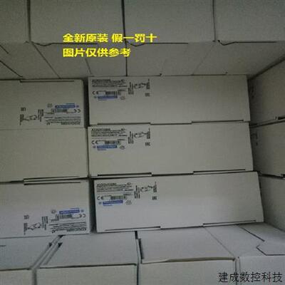 议价现货XCSDMC5902/MC7902/DMP70010/XCSDMP7902施耐德安全门磁