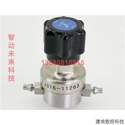 议价11263 VERIFLO 压力调节器,P/N:45200501 IR401W3PV1TS4TS