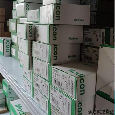 议价施耐德TM3RDM16R/TM3TI8T/TM3DQ16RG/TM3XTRA1/TM3DQ8R全新原