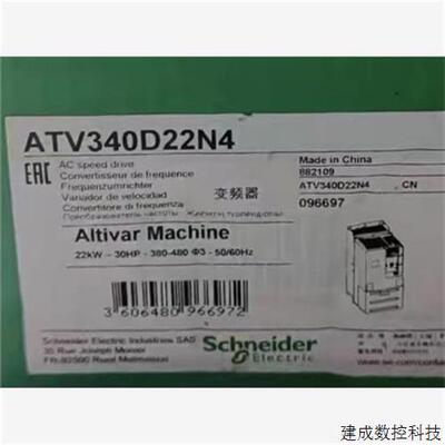 议价施耐德正品ATV340D11N4/ATV340D15N4/ATV340D18N4/ATV340D22N