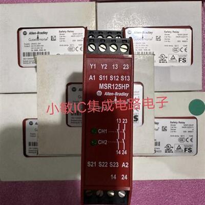 议价罗克韦尔继电器440R-D23171 MSR126.1T 440R-M23143 440R-C23
