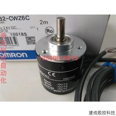 议价欧姆龙 E6B2-CWZ6C 100P/R 旋转式编码器 全新 One 免运费 E6