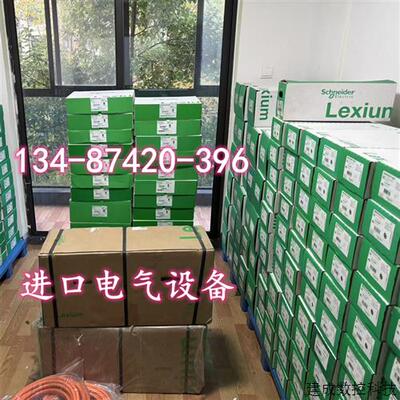 议价BCH16HD02330A5C2施耐德BCH伺服马达16D 200W重惯量3000rpm制