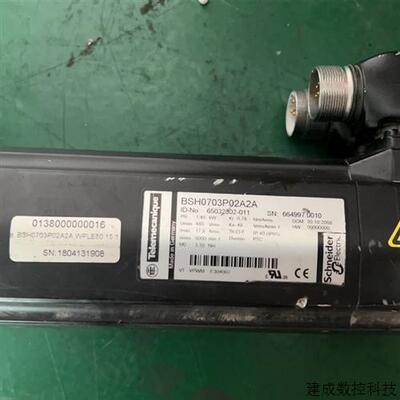 议价施耐德伺服马达 BSH0703P02A2A 可测试