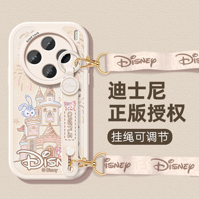 迪士尼适用vivoX200S手机壳x100ultra新女款x90s全包x80腕带挂绳x70可爱x60保护套硅胶软高级pro防摔达菲城堡