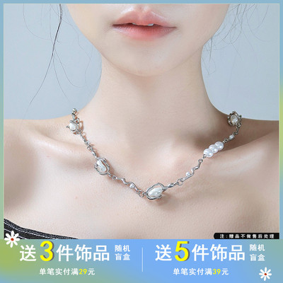觅韩甜酷个性不规则珍珠项链高级感拼接设计感颈链新潮锁骨链7116